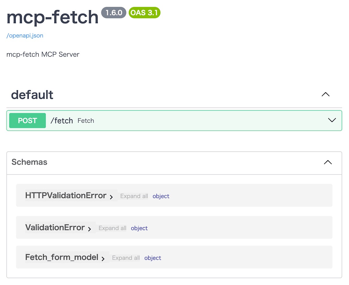 Open WebUI で MCP してみた