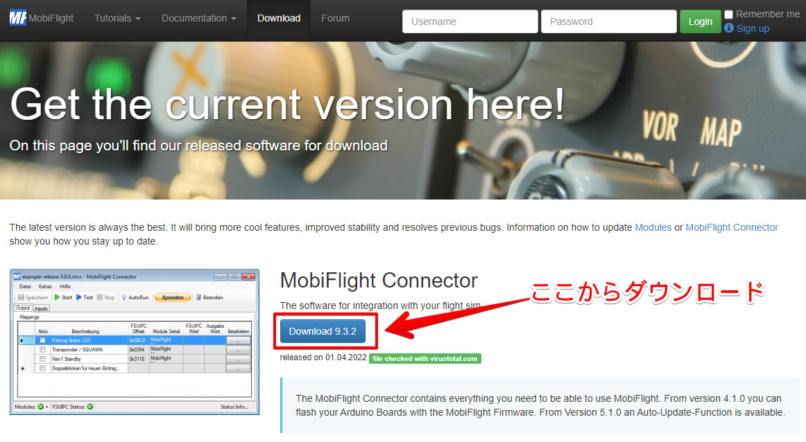MobiFlightのインストールと準備｜ArduinoとMobiFlightで作る! Microsoft Flight Simulator ...