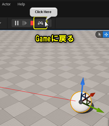 GameModeを設定し、DefaultPawnクラスを変更する