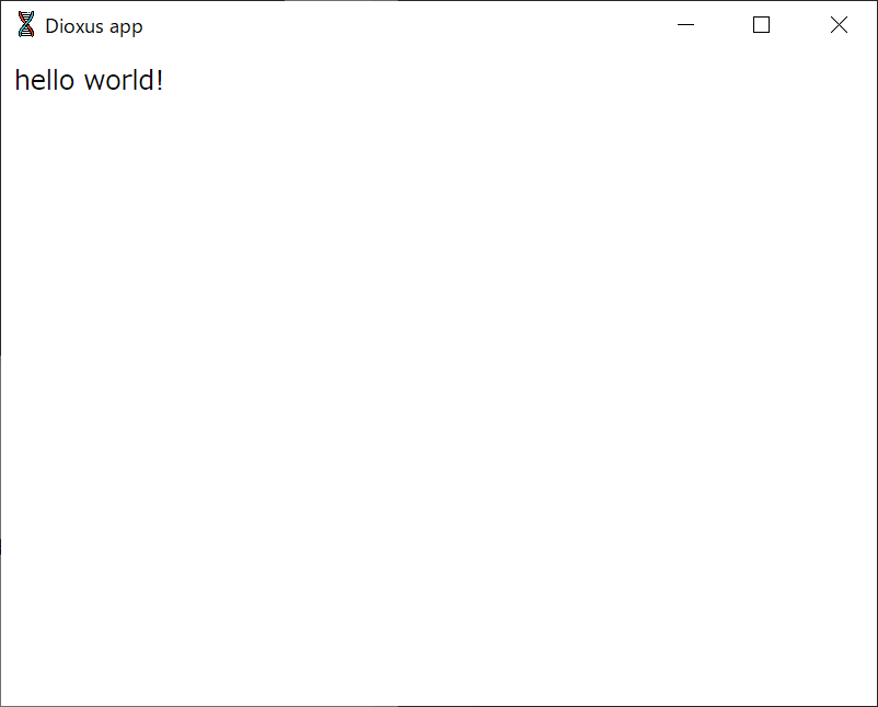 Rust と Dioxus でデスクトップアプリを作る