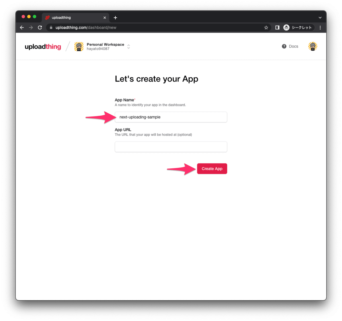 新しいファイルアップロードサービスのuploadthing[BETA]を利用した