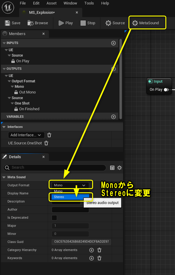音源（Sound Wave）を再生する｜UE5 MetaSoundで音を作ろう