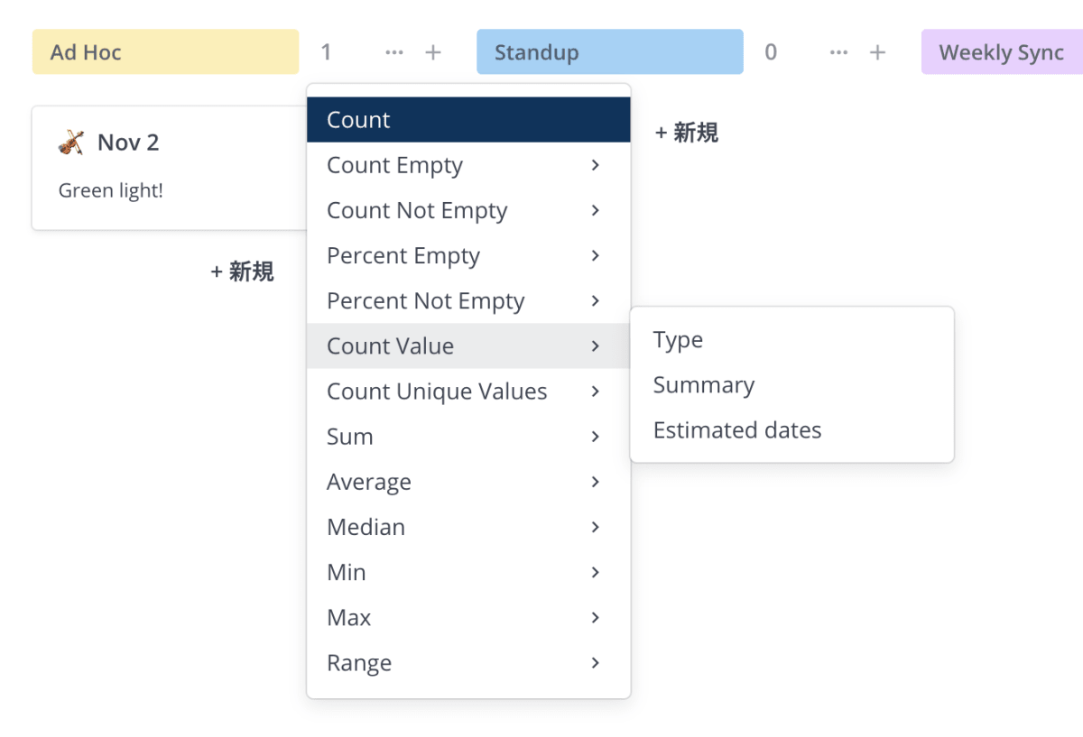 Mattermost 6.1の新機能