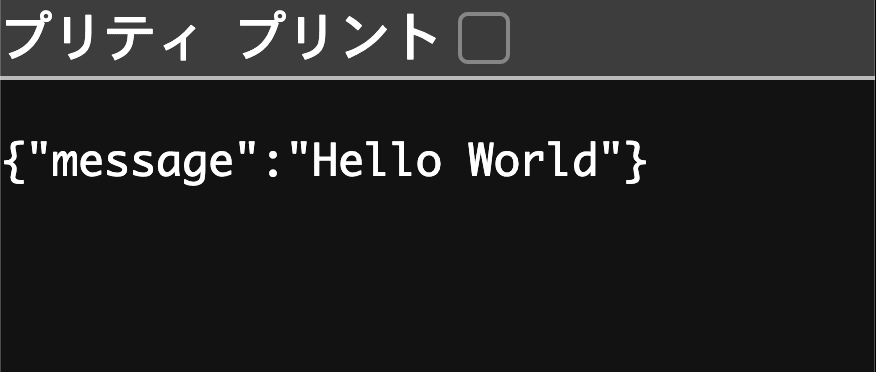 ローカルPCでもAWSの動作確認ができる! CDK × Lambda × LocalStack × FastAPI構成を構築する