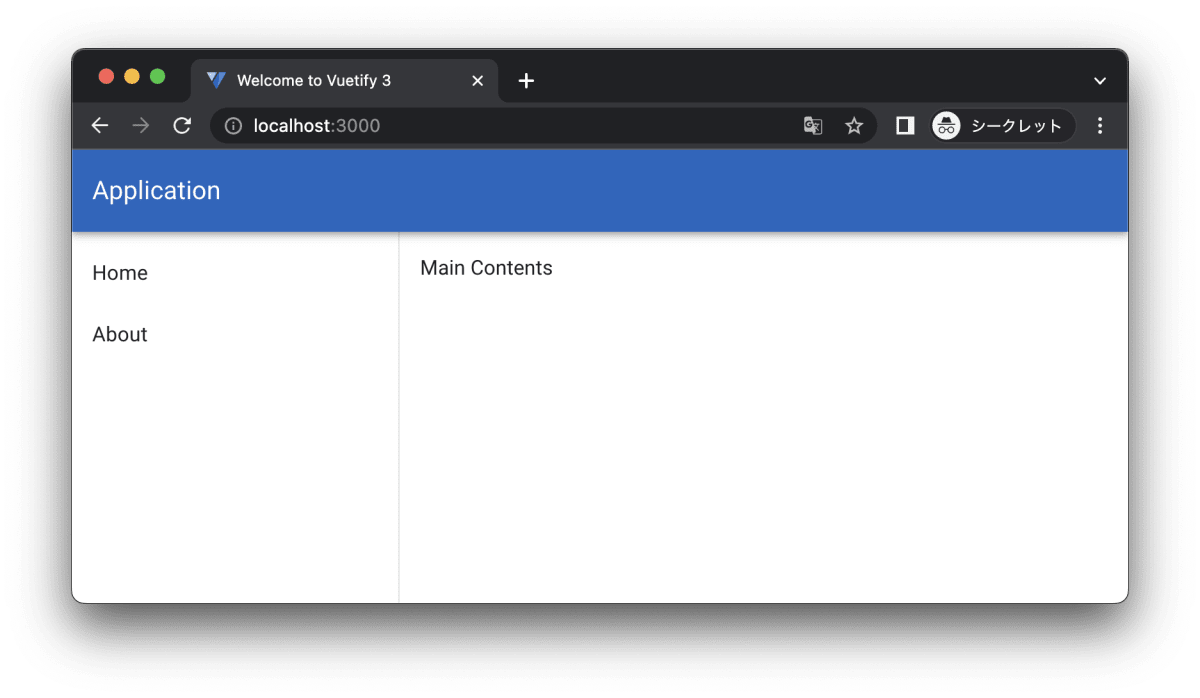 Navigation Drawers （v-navigation-drawer）