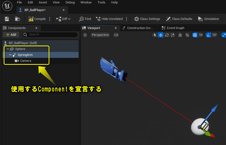 Pawnクラスを作成し、Componentを設定する｜Unreal Engine 5で動かす C++ & Blueprint