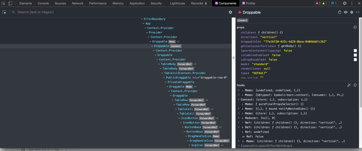 React profilerの使い方