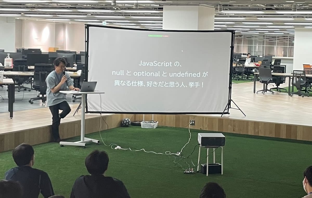 TypeScript Developers Meetup 〜フロントからバックまで TypeScript〜 イベントレポート