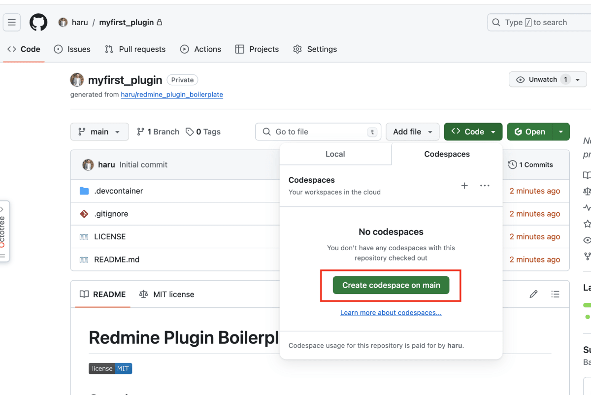 Webブラウザで始めるRedmine Plugin開発