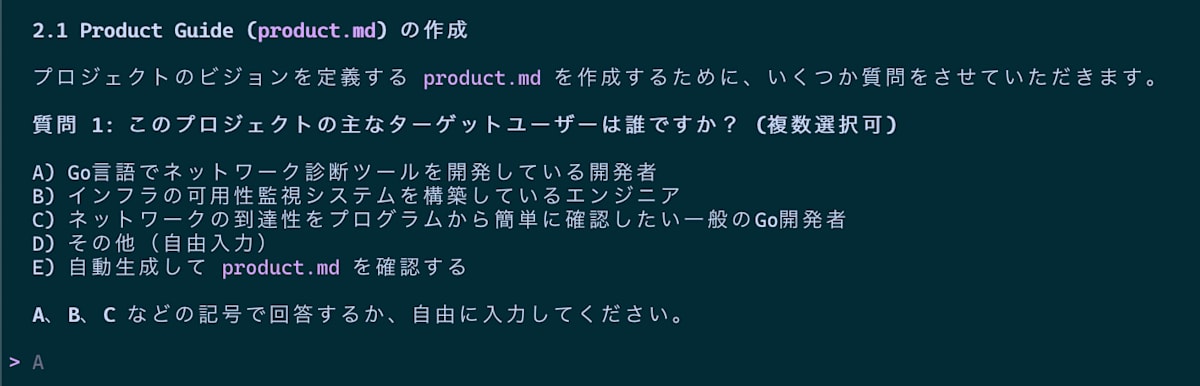 Gemini CLI Conductor で始めるコンテキスト駆動開発（CDD）入門