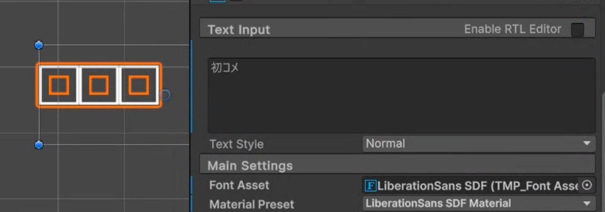 UnityのTextMeshProでNoto Sans CJKを使って日本語を表示する方法