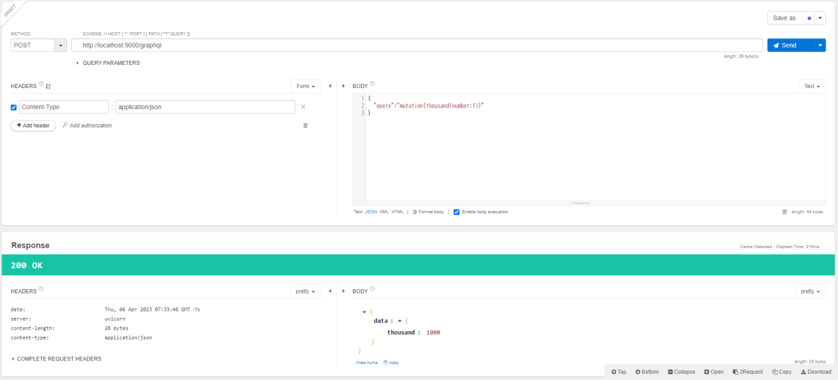 FastAPIとStrawberryでGraphQL超入門(QueryとMutation)