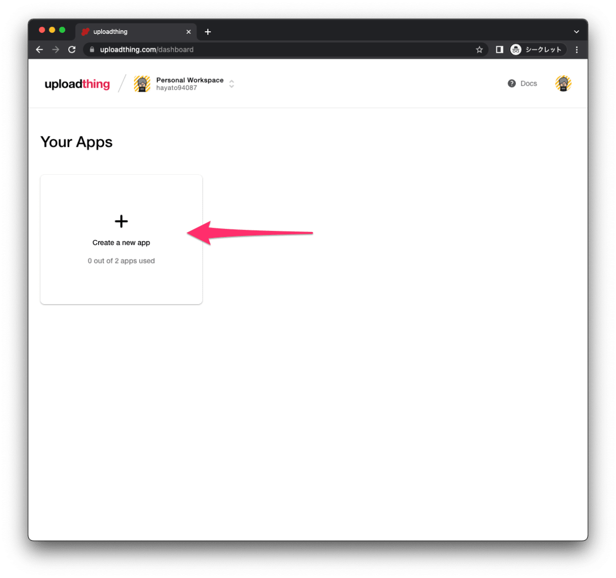 新しいファイルアップロードサービスのuploadthing[BETA]を利用した