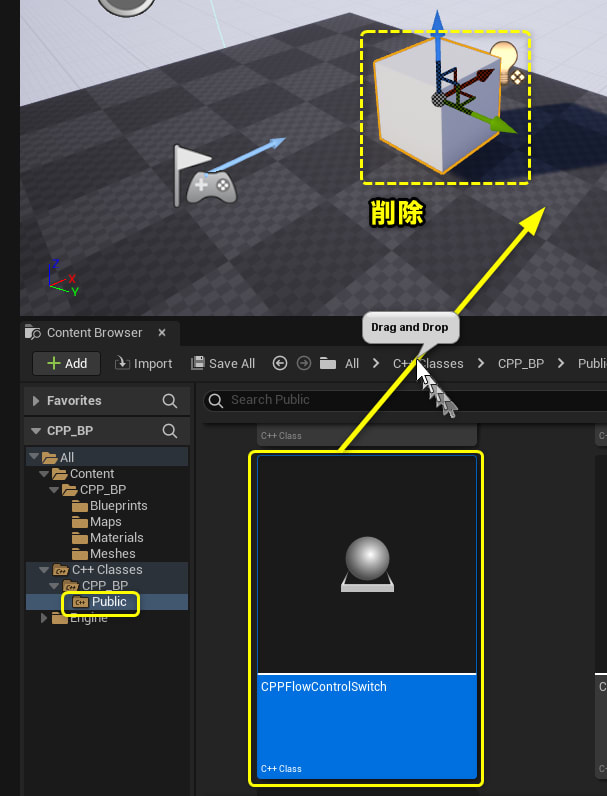 【C++】Flow Control(Switch)｜Unreal Engine 5から始める C++ & Blueprint
