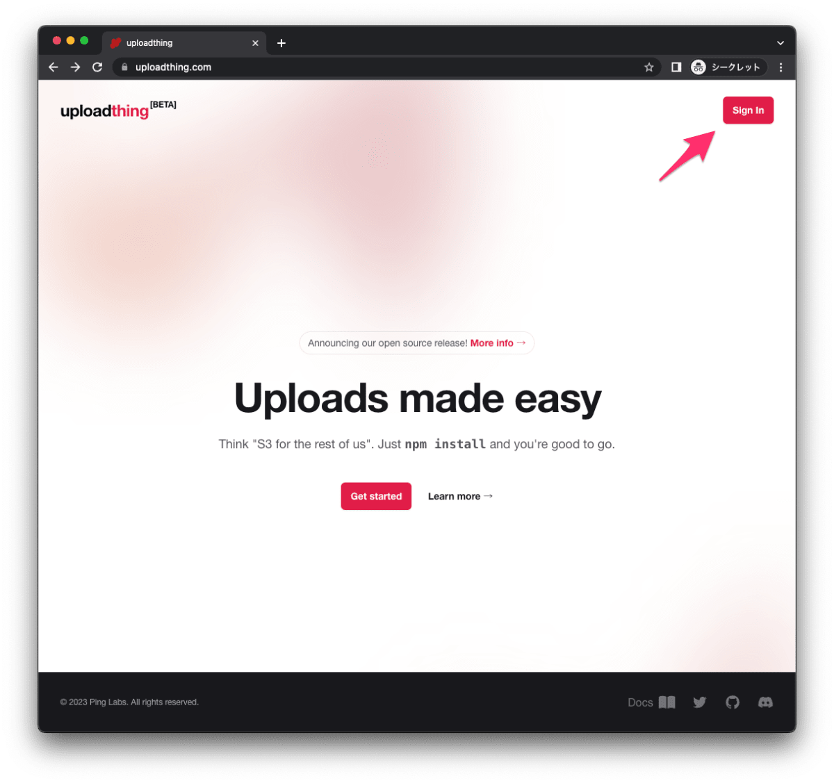 新しいファイルアップロードサービスのuploadthing[BETA]を利用した