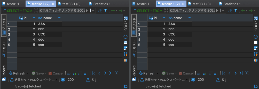 sync-diff-inspectorの使い方：MySQL（or TiDB）でデータの差分チェック&修正ツール