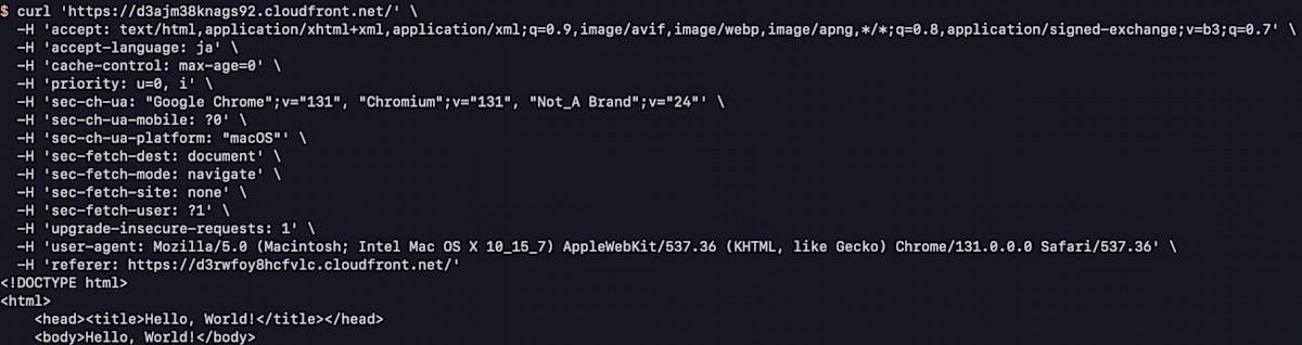 S3で静的サイトを公開するときのアクセス制御について。referer制限
