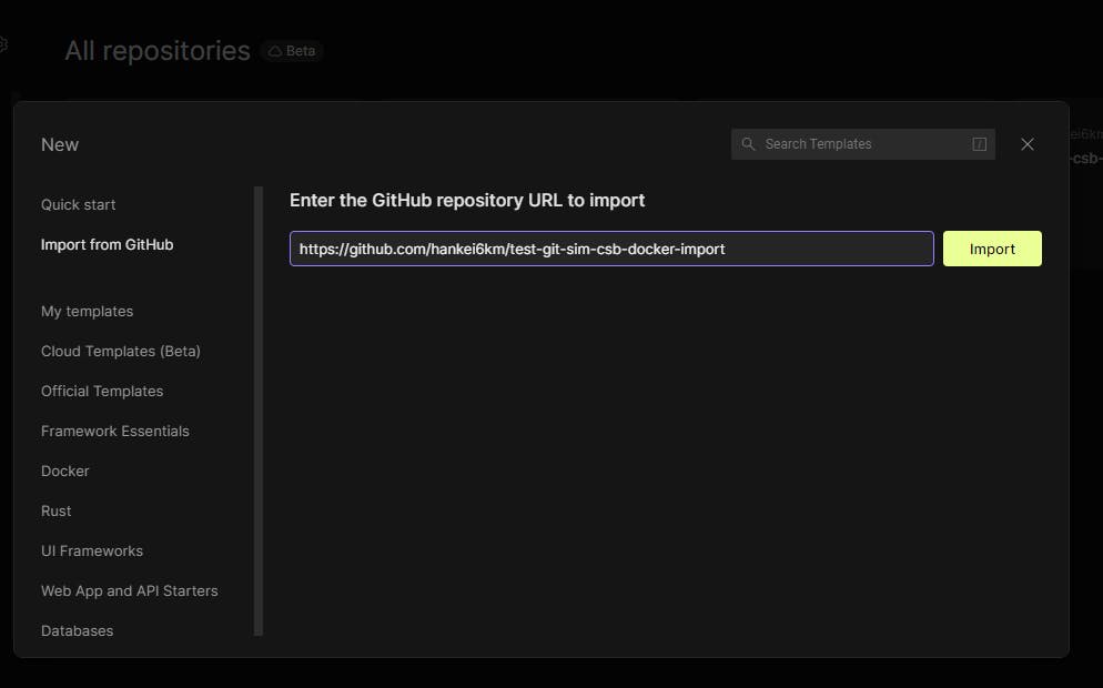 Git 操作を視覚化する Git Sim を Codesandbox で使ってみた