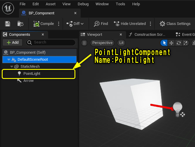 【C++】Componentを追加する｜Unreal Engine 5から始める C++ & Blueprint