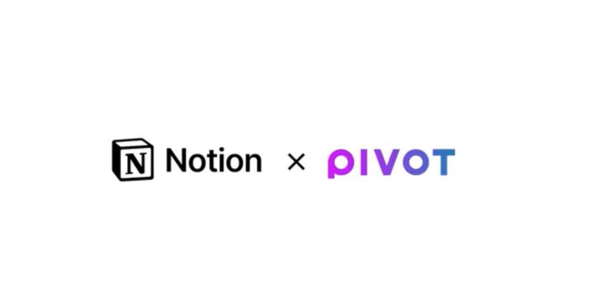 登壇レポ｜PIVOTのNotionAI活用事例【情シス世古】