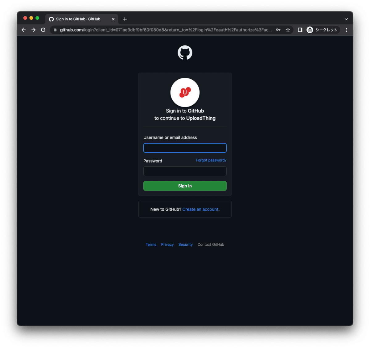 新しいファイルアップロードサービスのuploadthing[BETA]を利用した