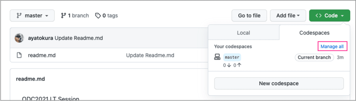 GitHub Codespaceの管理および削除する方法