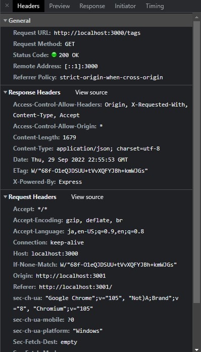 NestJSでのCORSエラーを解消する NestJSでのCORSエラーを解消する