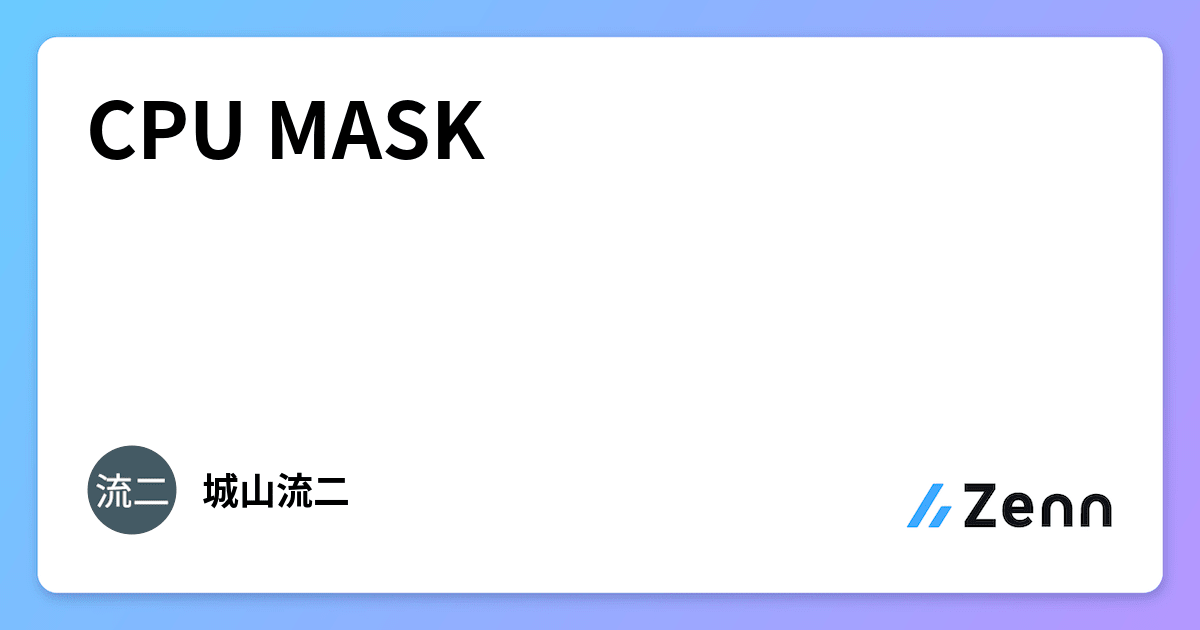 CPU MASK