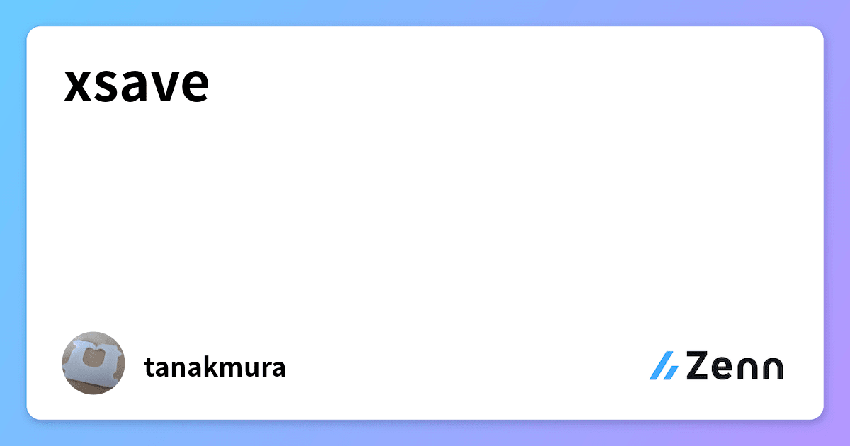xsave