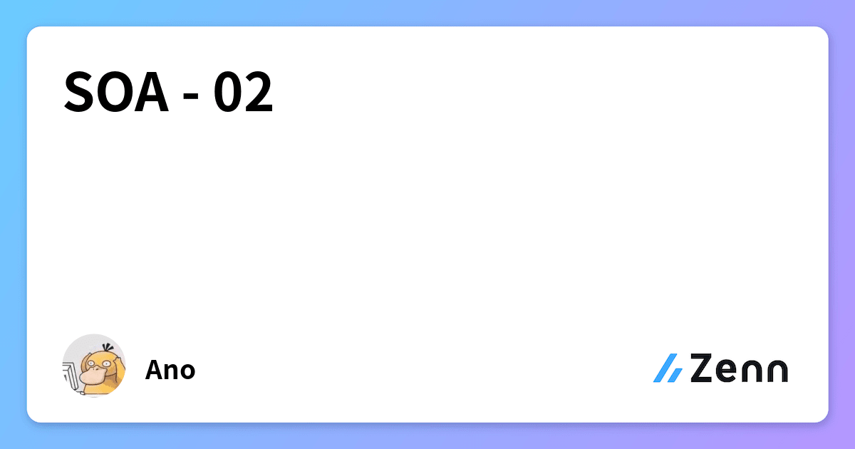 SOA - 02