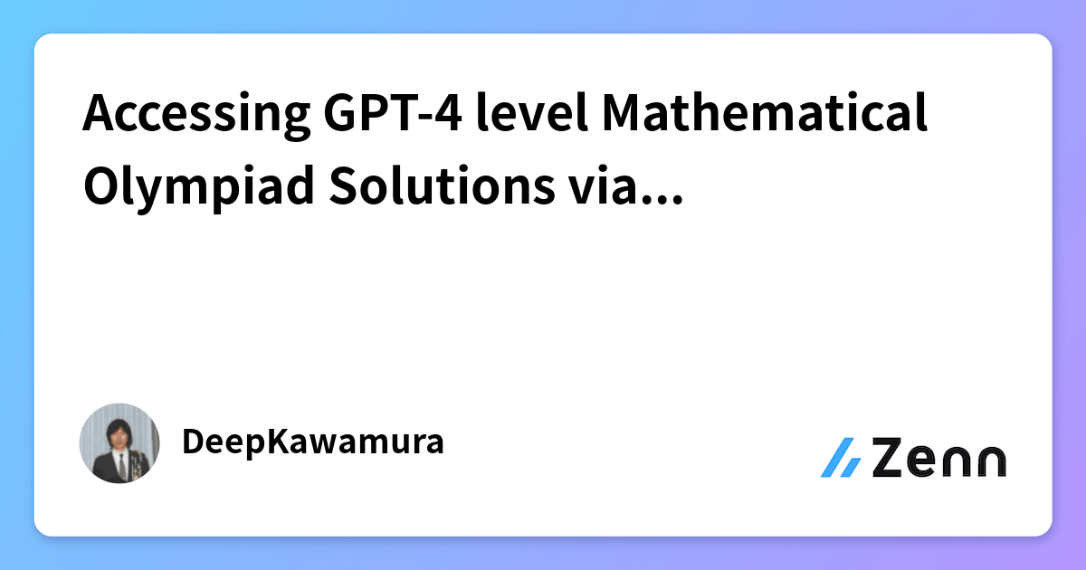 Accessing GPT-4 level Mathematical Olympiad Solutions via Monte Carlo