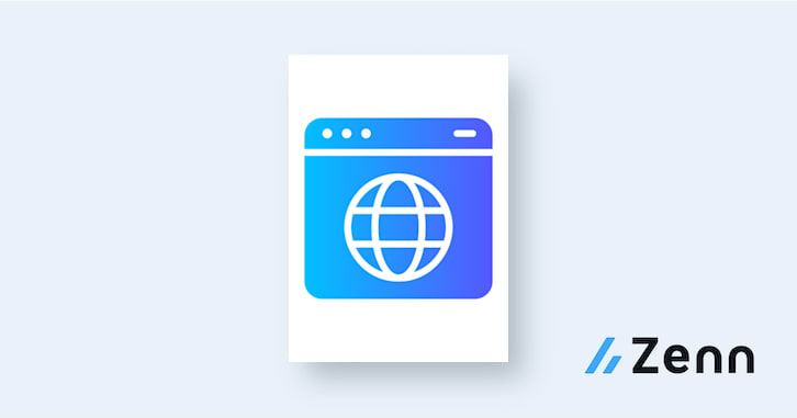 JavaScript matchの使い所｜JavaScriptちょっとわかる