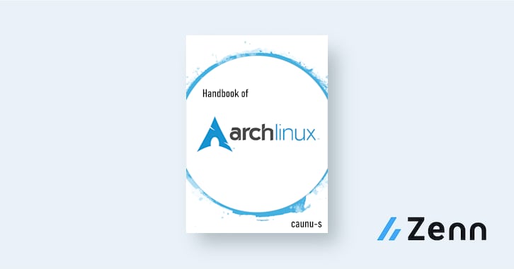 GUI 設定｜Arch Linux 入門