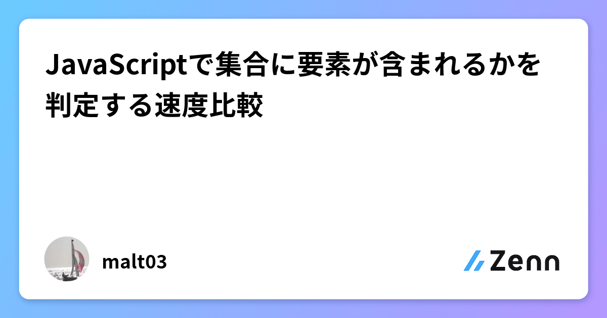 JavaScript javascript