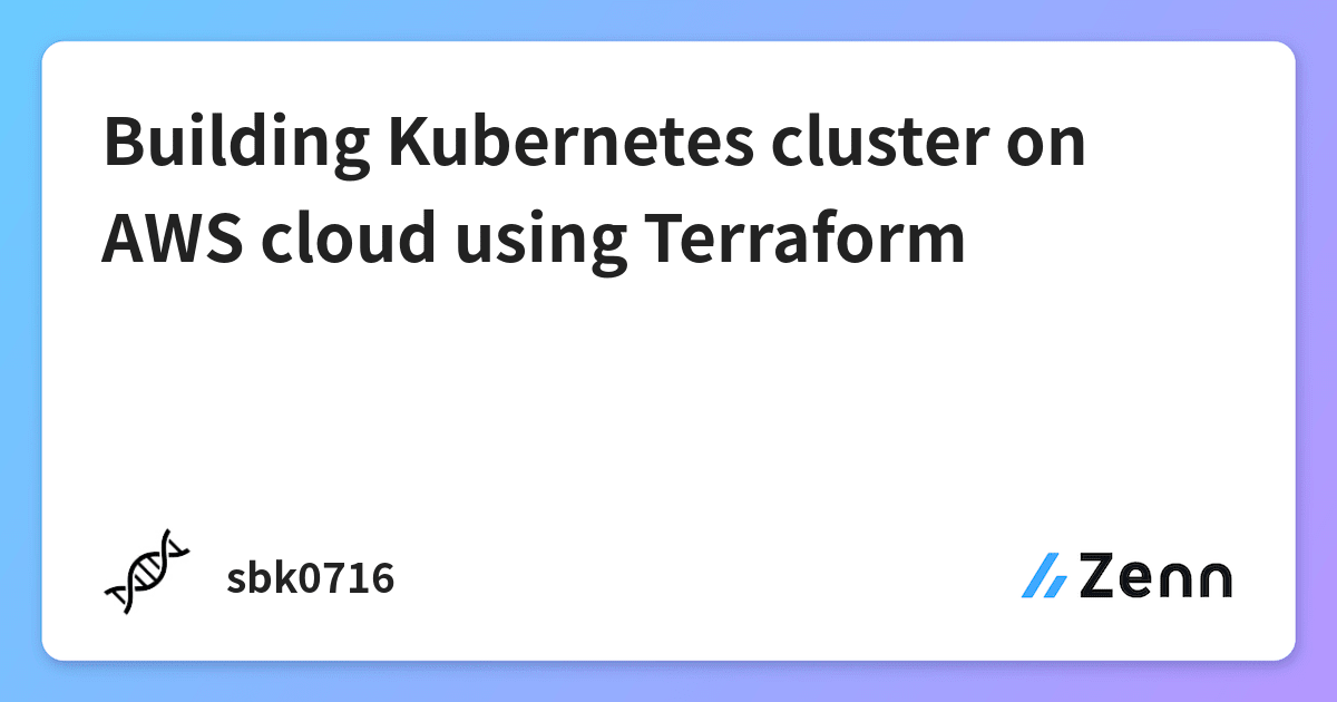 Building Kubernetes Cluster On Aws Cloud Using Terraform