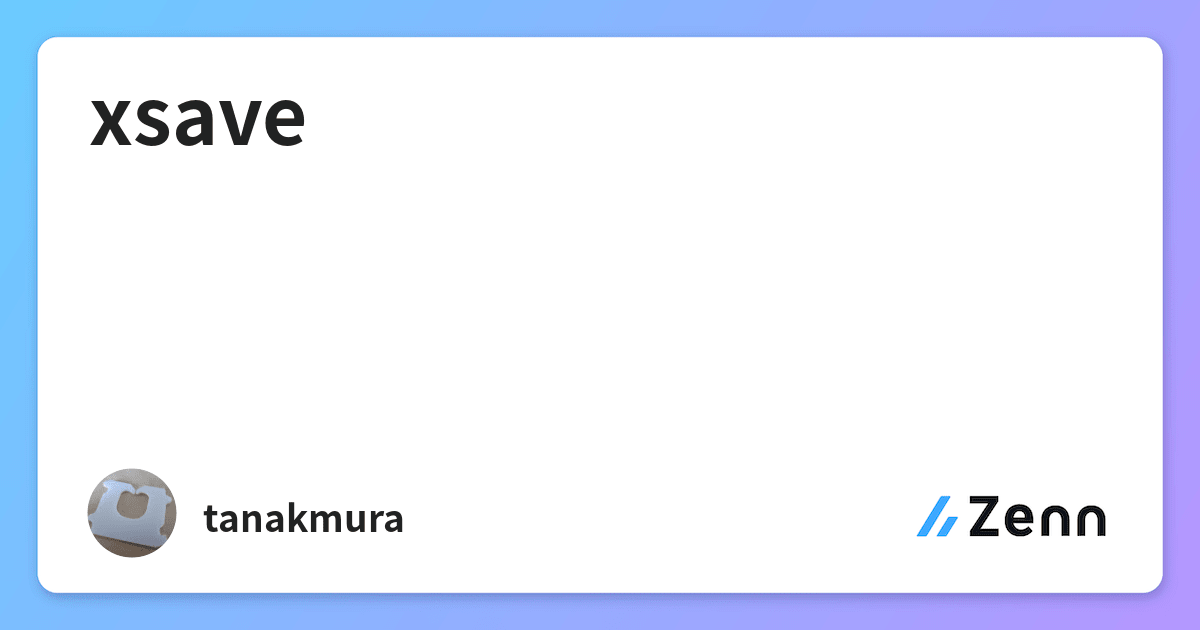 xsave