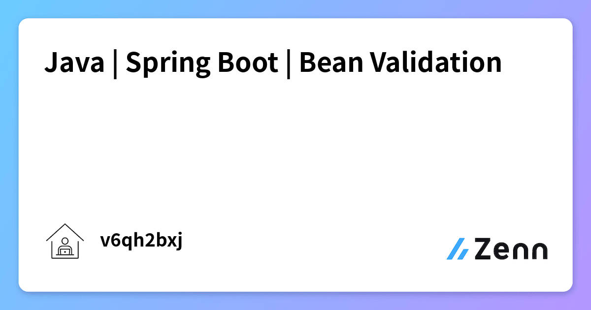 Java | Spring Boot | Bean Validation