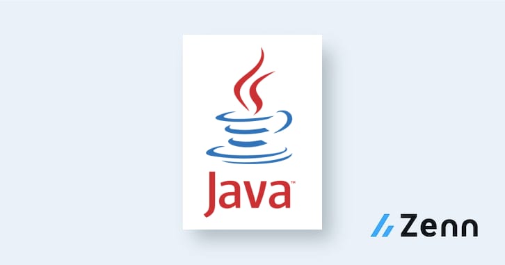 参照型の型変換｜Java入門