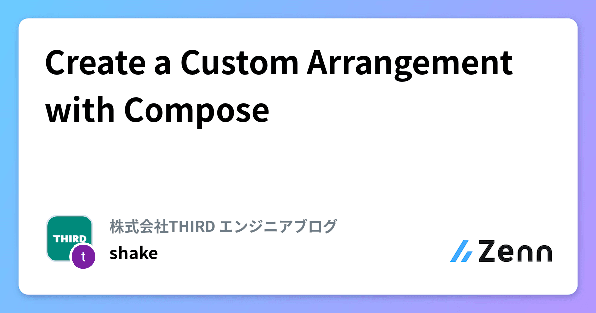 Create a Custom Arrangement with Compose