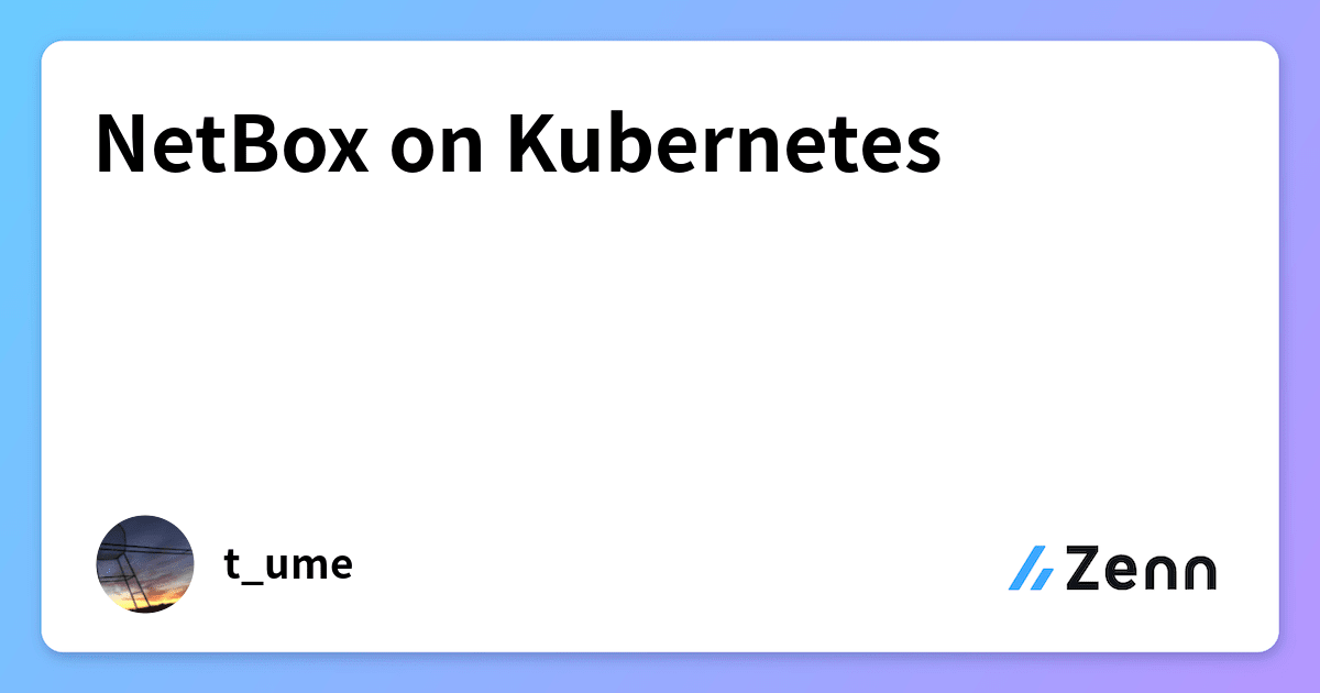 NetBox on Kubernetes