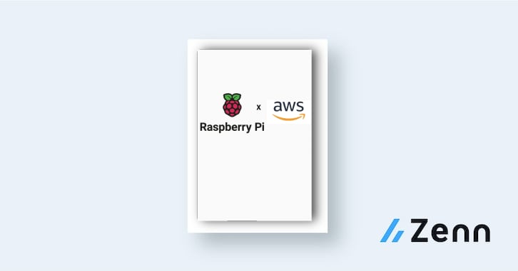 RaspberryPiをAWS IoTに繋げてみる｜RaspberryPiをAWSと話せるようにする