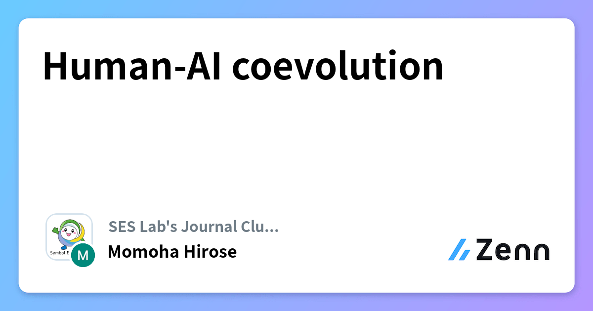 Human-AI coevolution