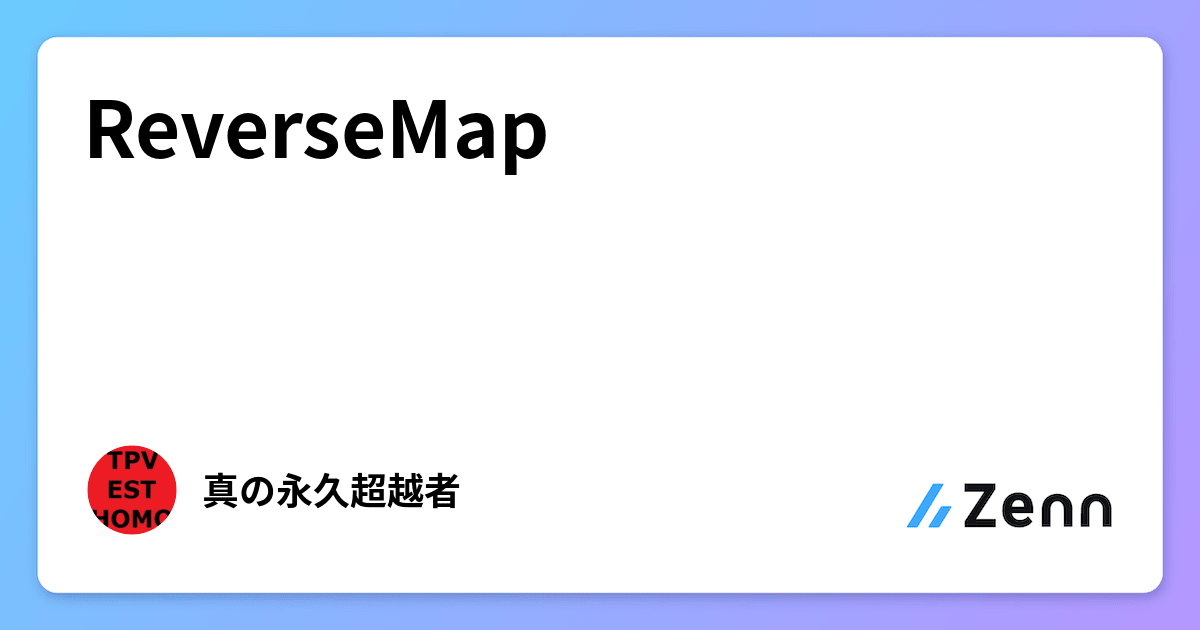 ReverseMap