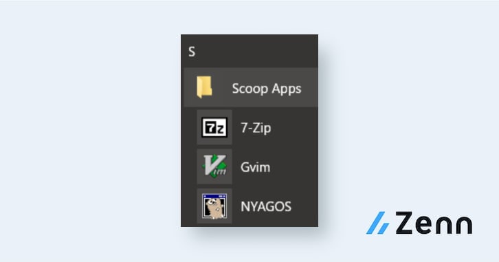 パッケージマネージャ「scoop」のセットアップ｜scoop / nyagos で始めるコマンドライン生活