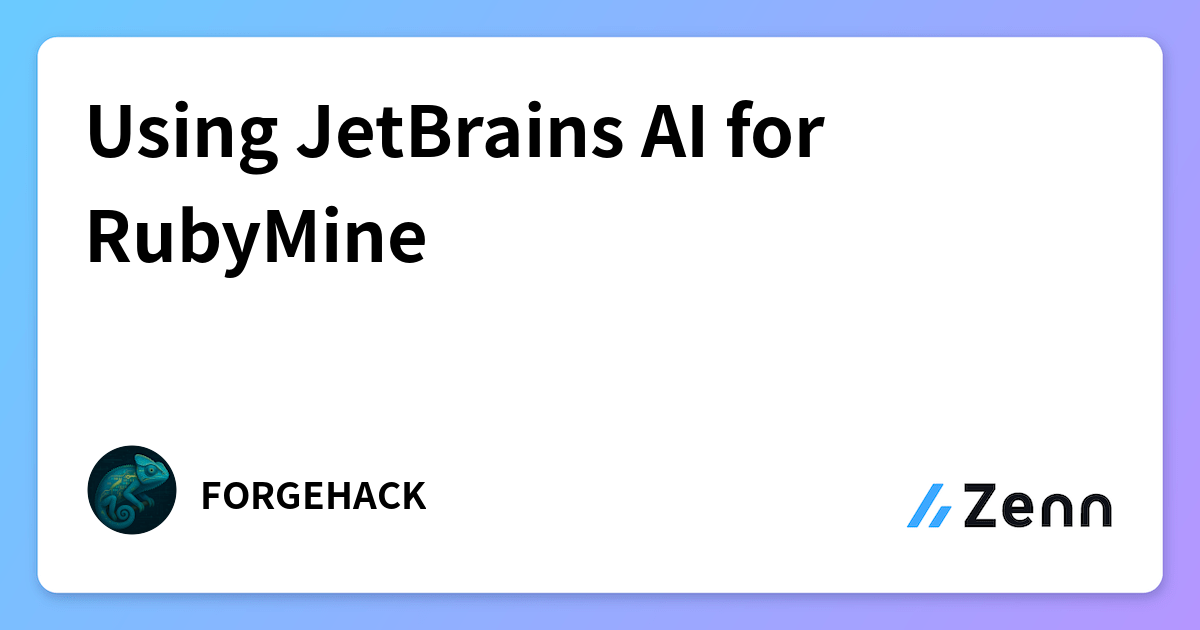 Using JetBrains AI for RubyMine