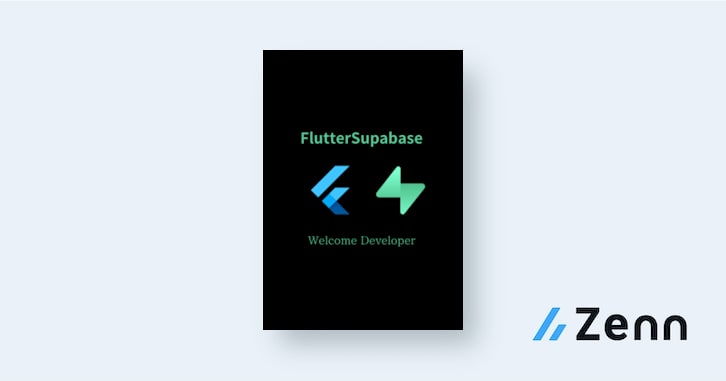 Flutter Client Library