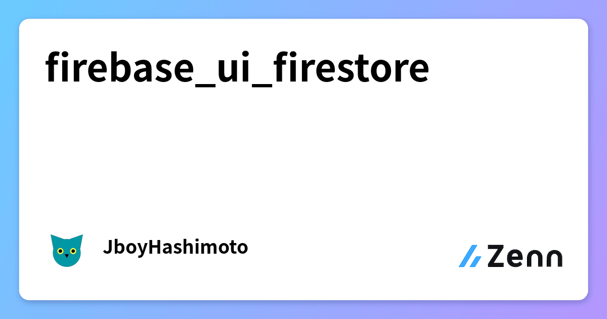 firebase_ui_firestore