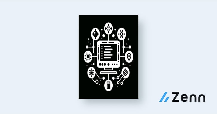 Null Object Pattern（ヌルオブジェクトパターン）