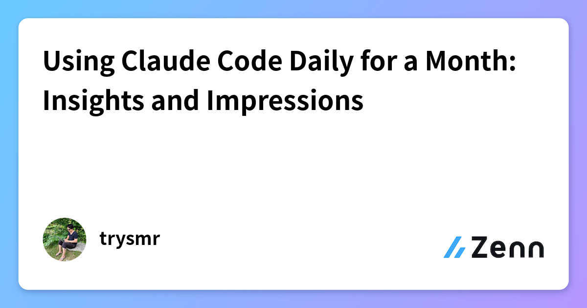 Using Claude Code Daily for a Month: Insights and Impressions