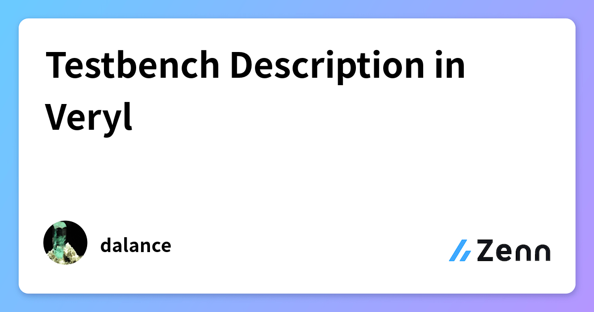 Testbench Description in Veryl